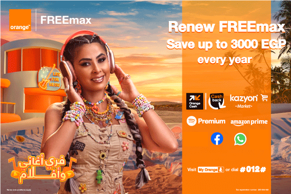Orange Egypt | Mobiles, Internet, DSL, Call Tones, Offers.